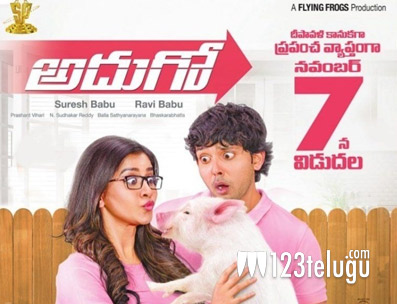 Adhugo Movie First day first show updates | Ravi Babu Adhugo Movie Live ...