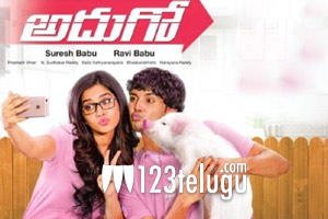 Adhugo Movie First day first show updates | Ravi Babu Adhugo Movie Live ...