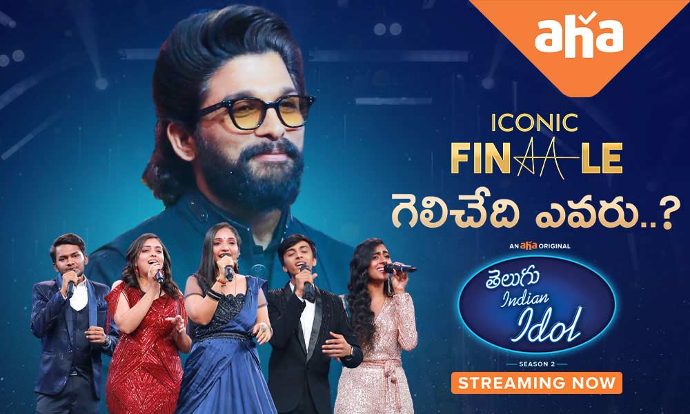 Aha Movie Review |Aha Video | Telugu Indian Idol on Aha |Aha Movie ...